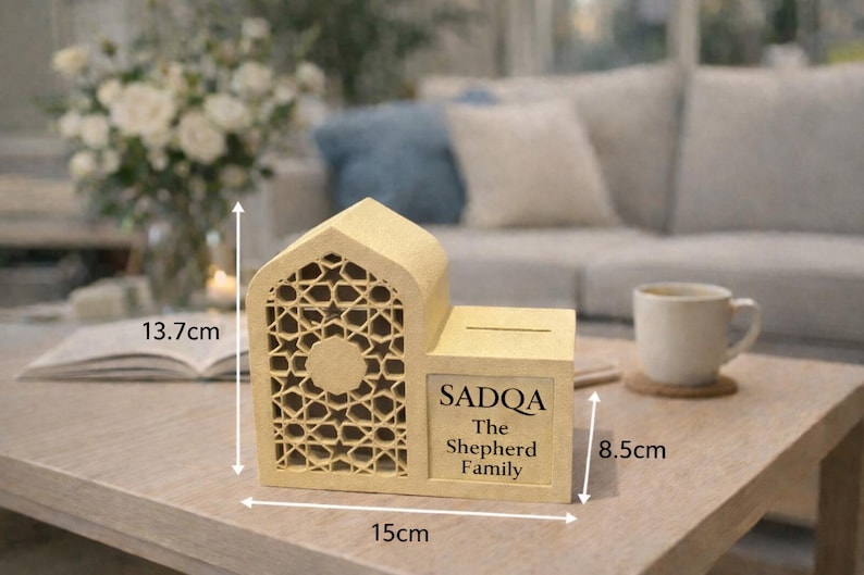 Ramadan Decor Personalised Sadaqah Box | Islamic Home Decor | Eid Gift ...