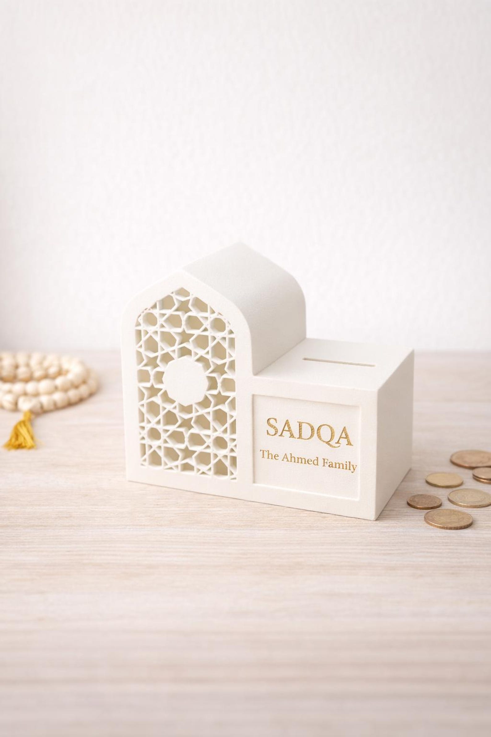 Ramadan Decor Personalised Sadaqah Box | Islamic Home Decor | Eid Gift ...