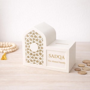Ramadan Decor Personalised Sadaqah Box | Islamic Home Decor | Eid Gift ...