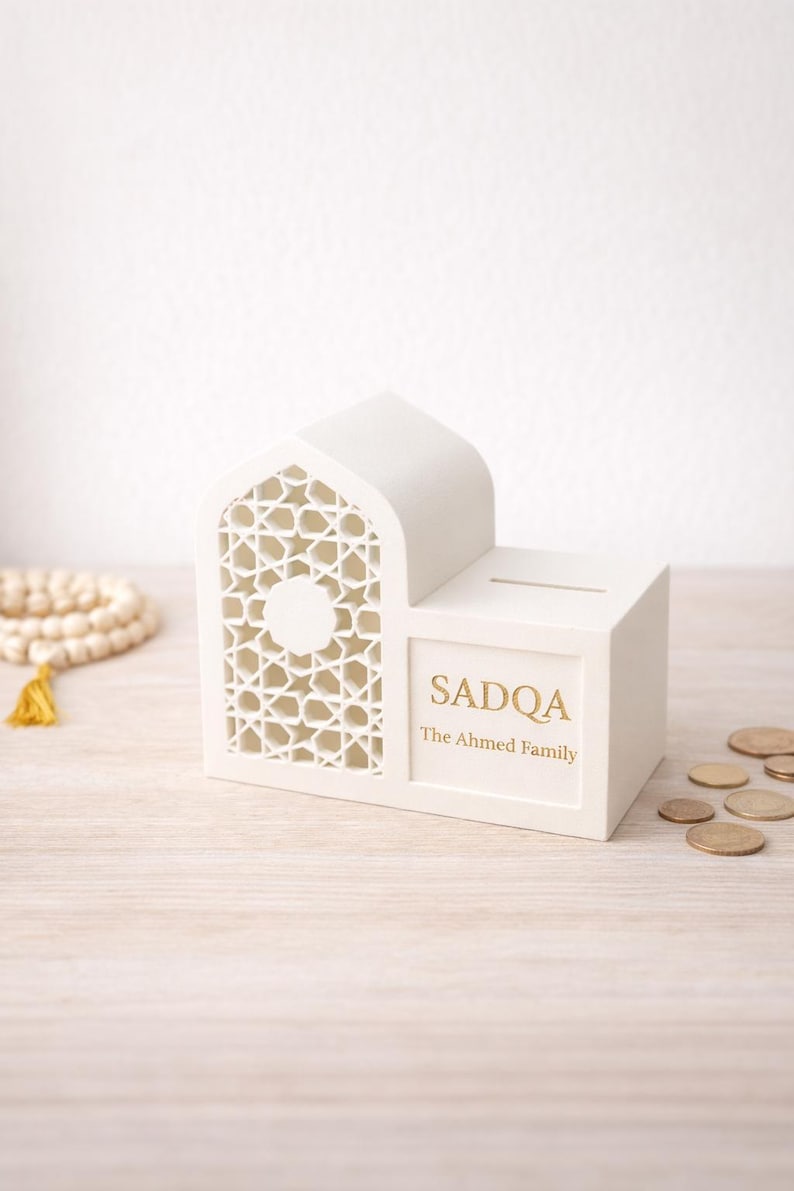 Ramadan Decor Personalised Sadaqah Box | Islamic Home Decor | Eid Gift ...