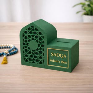 Ramadan Decor Personalised Sadaqah Box | Islamic Home Decor | Eid Gift ...