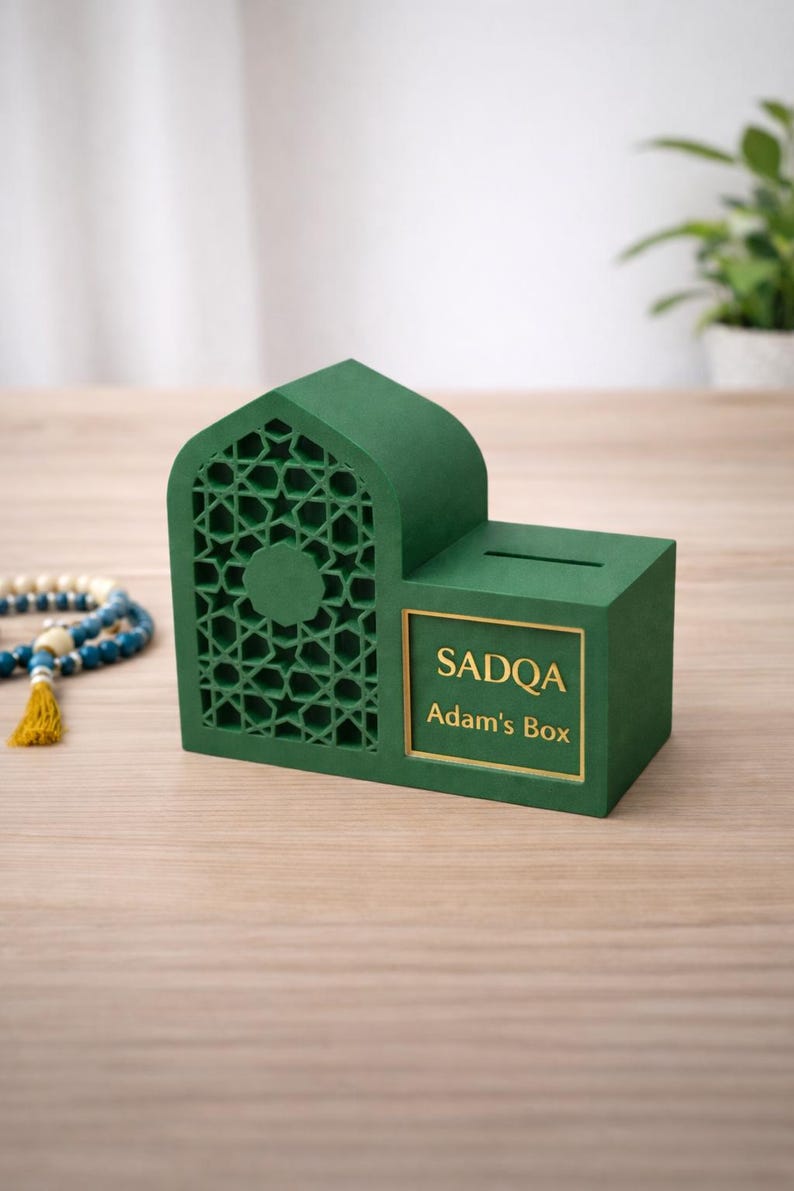 Ramadan Decor Personalised Sadaqah Box | Islamic Home Decor | Eid Gift ...