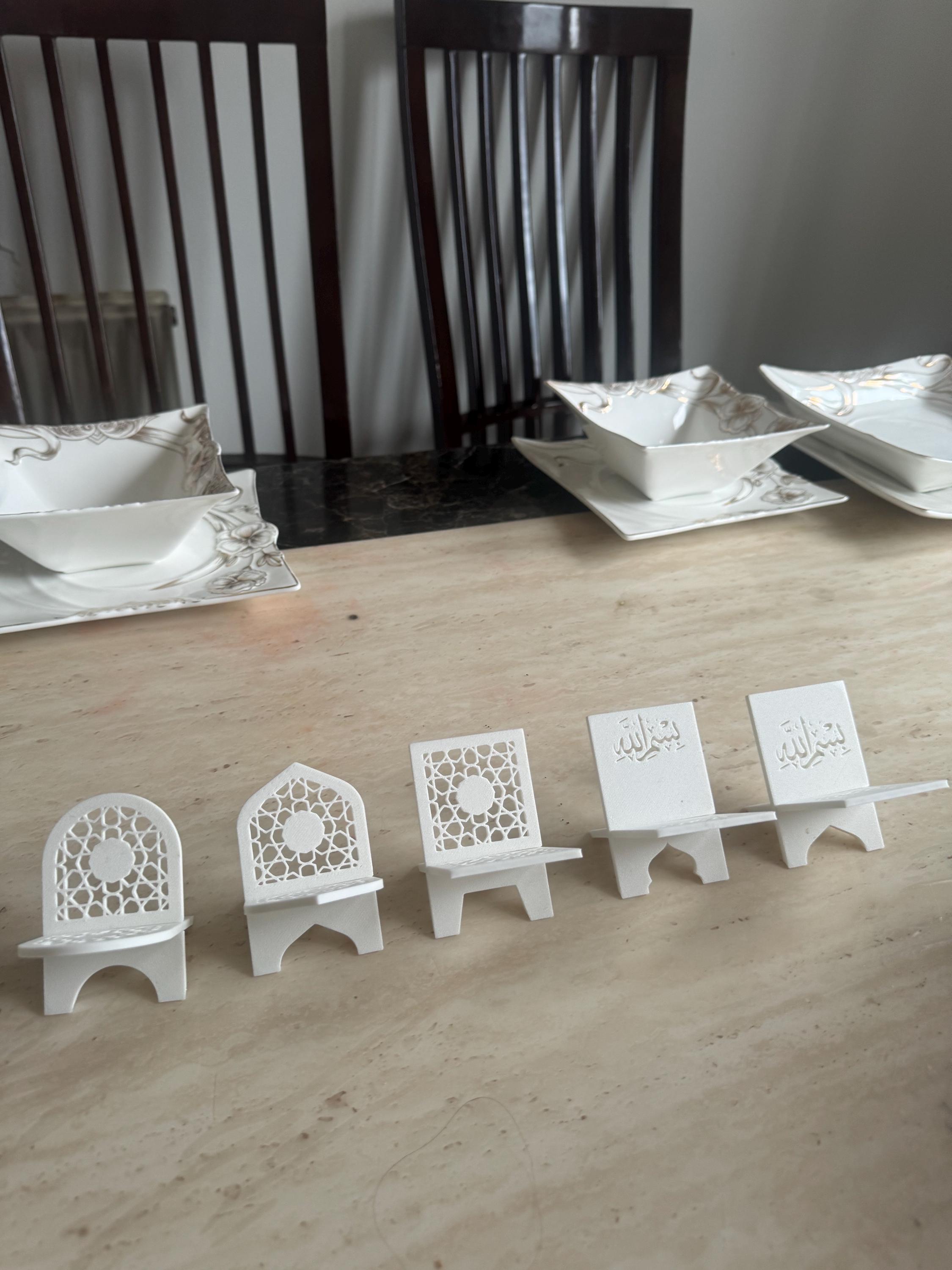 Ramadan Date Stand | Iftar Table Decor | Islamic Ramadan Decorations ...