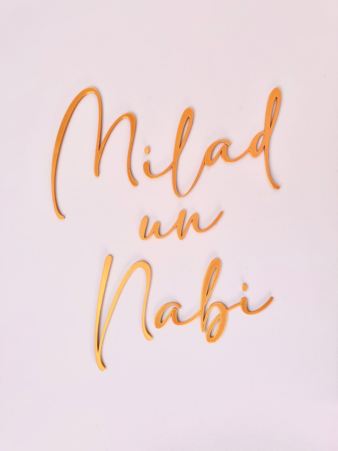 Elegant “milad Un Nabi” Gold Wall Art Decor - Etsy