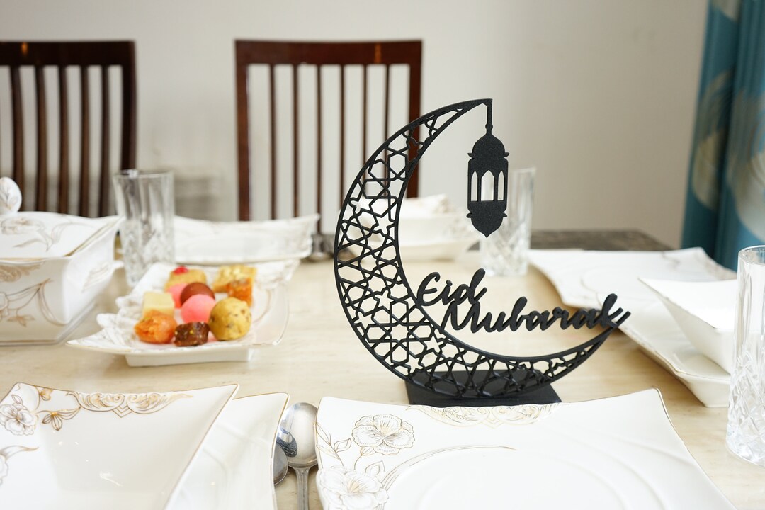 Eid Mubarak Table Decoration Gold and Black Home Decor Customizable to ...
