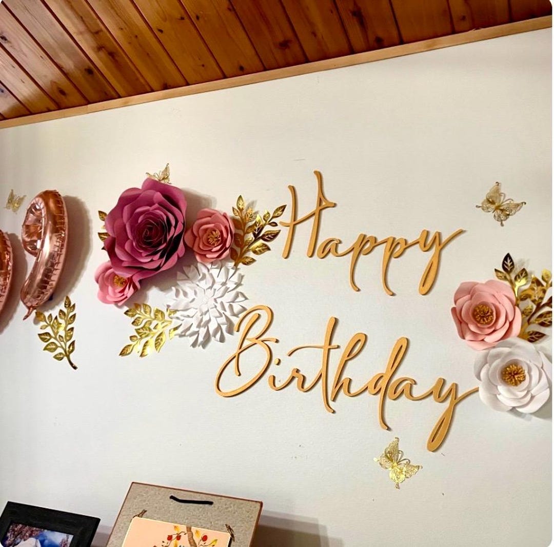 3D Printed Happy Birthday Wall Decoration Sign Customizable Text and ...