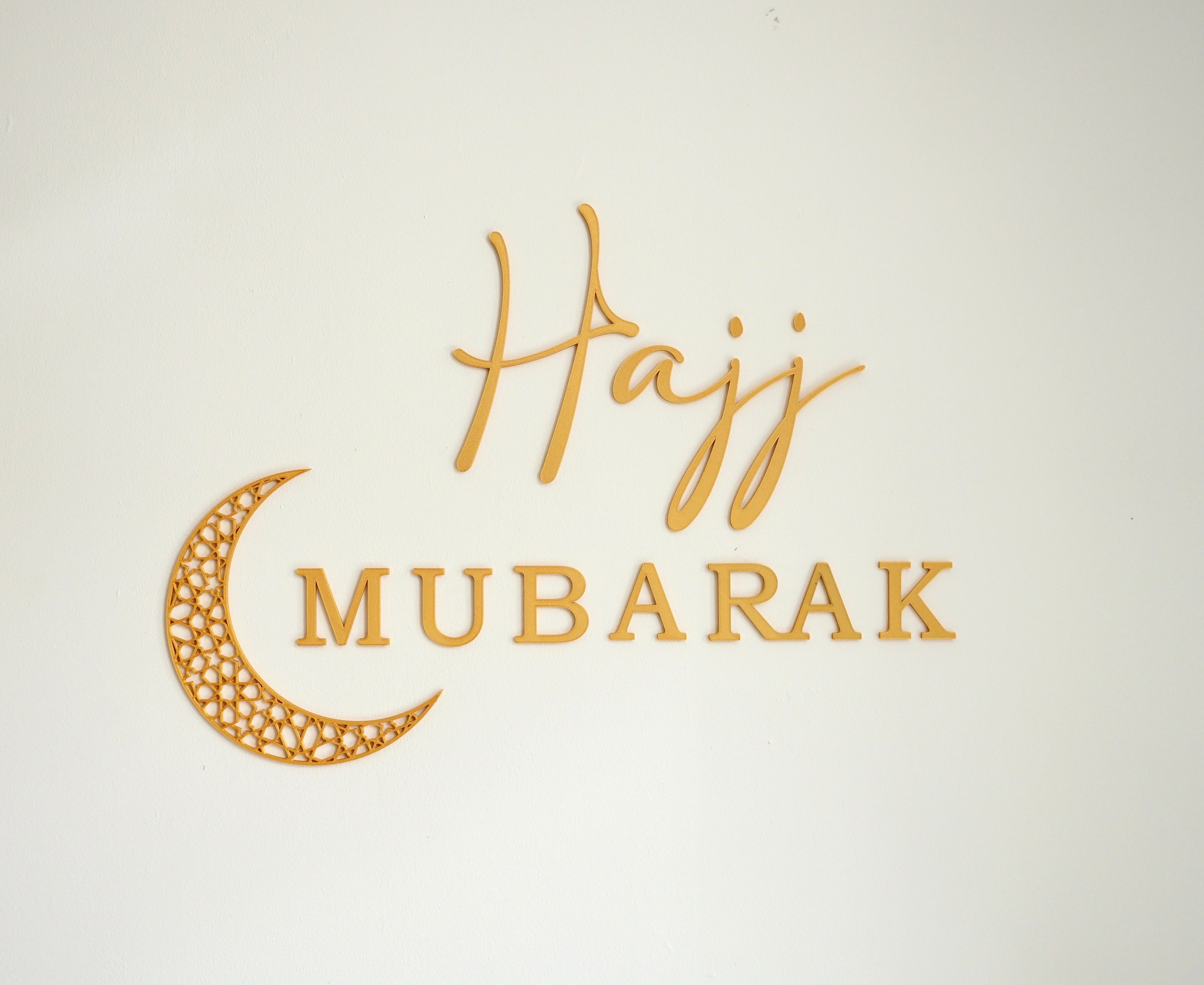 3D Printed Hajj Mubarak Wall Decoration Sign With Crescent Moon ...