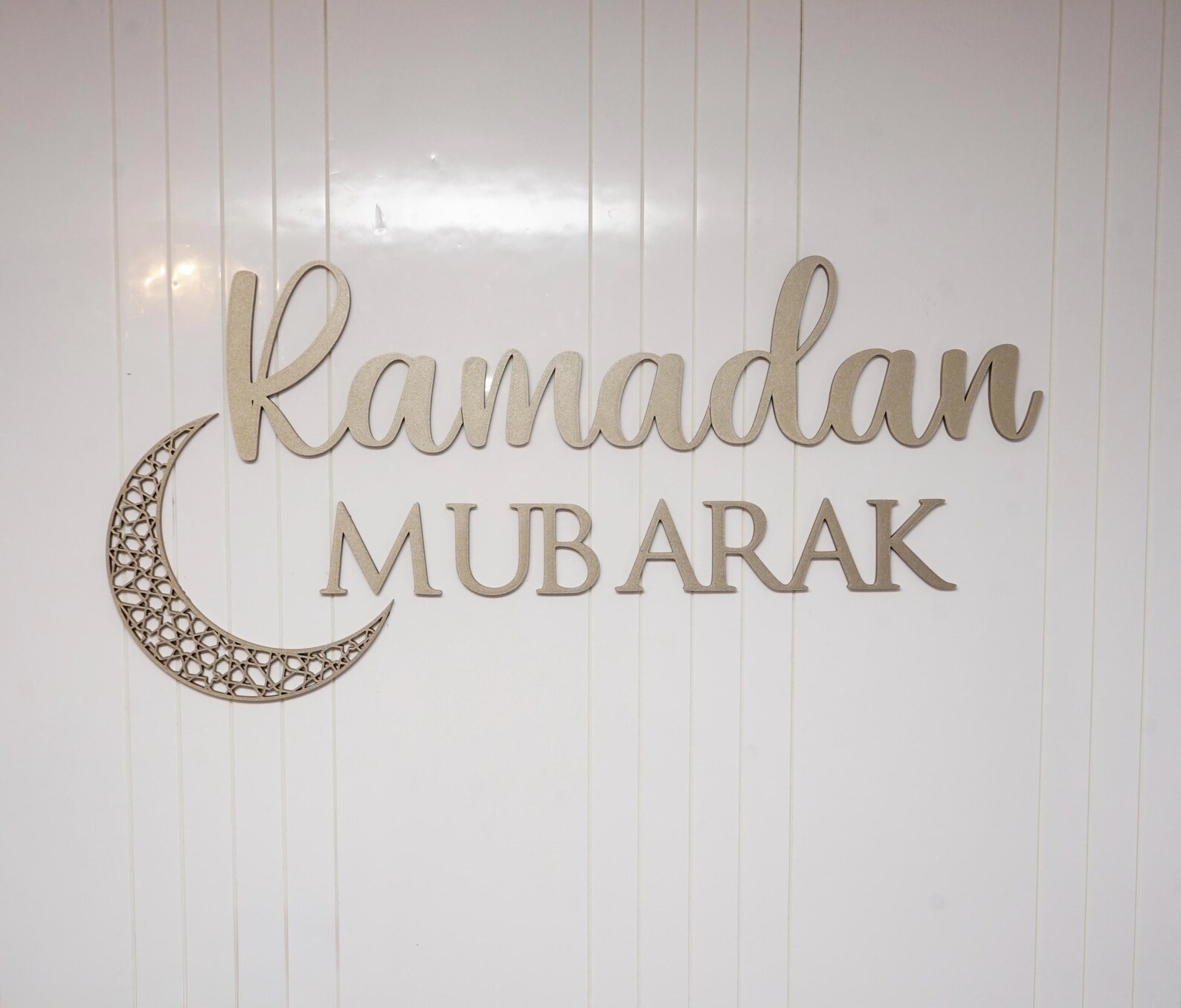 Ramadan Mubarak Wall Decor | 3D Islamic Wall Art Sign | Modern Islamic ...