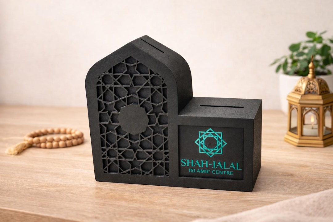 Large Lockable Mosque Donation Box | Islamic Sadaqah & Charity ...