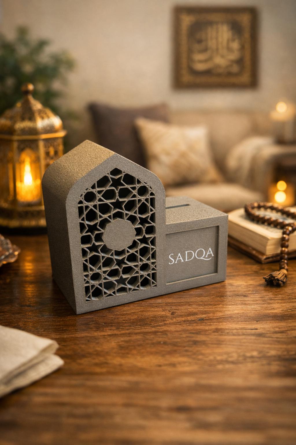 Ramadan Decor Personalised Sadaqah Box | Islamic Home Decor | Eid Gift ...