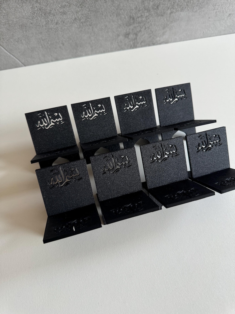 Ramadan Date Stand | Iftar Table Decor | Islamic Ramadan Decorations ...
