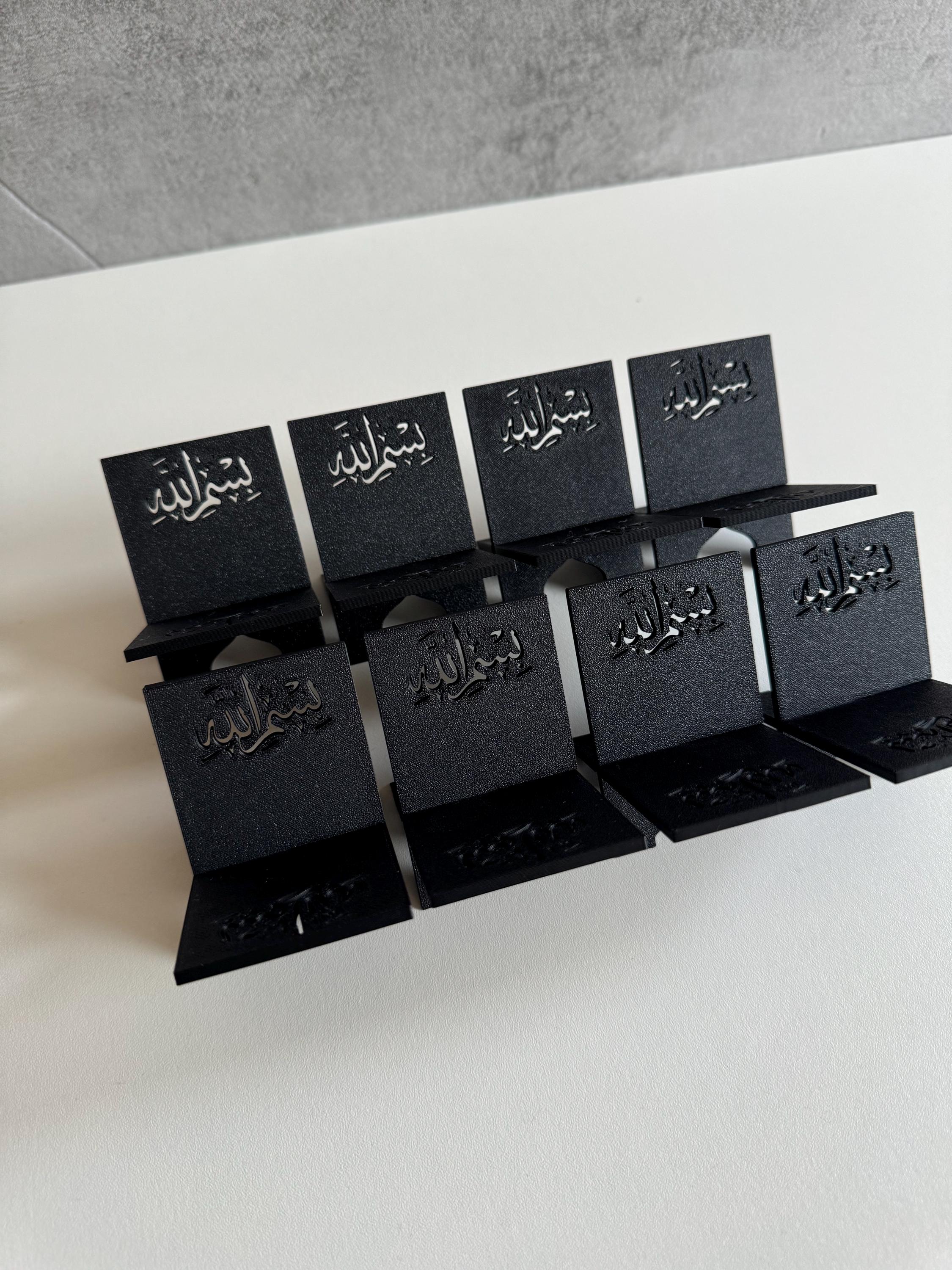 Ramadan Date Stand | Iftar Table Decor | Islamic Ramadan Decorations ...