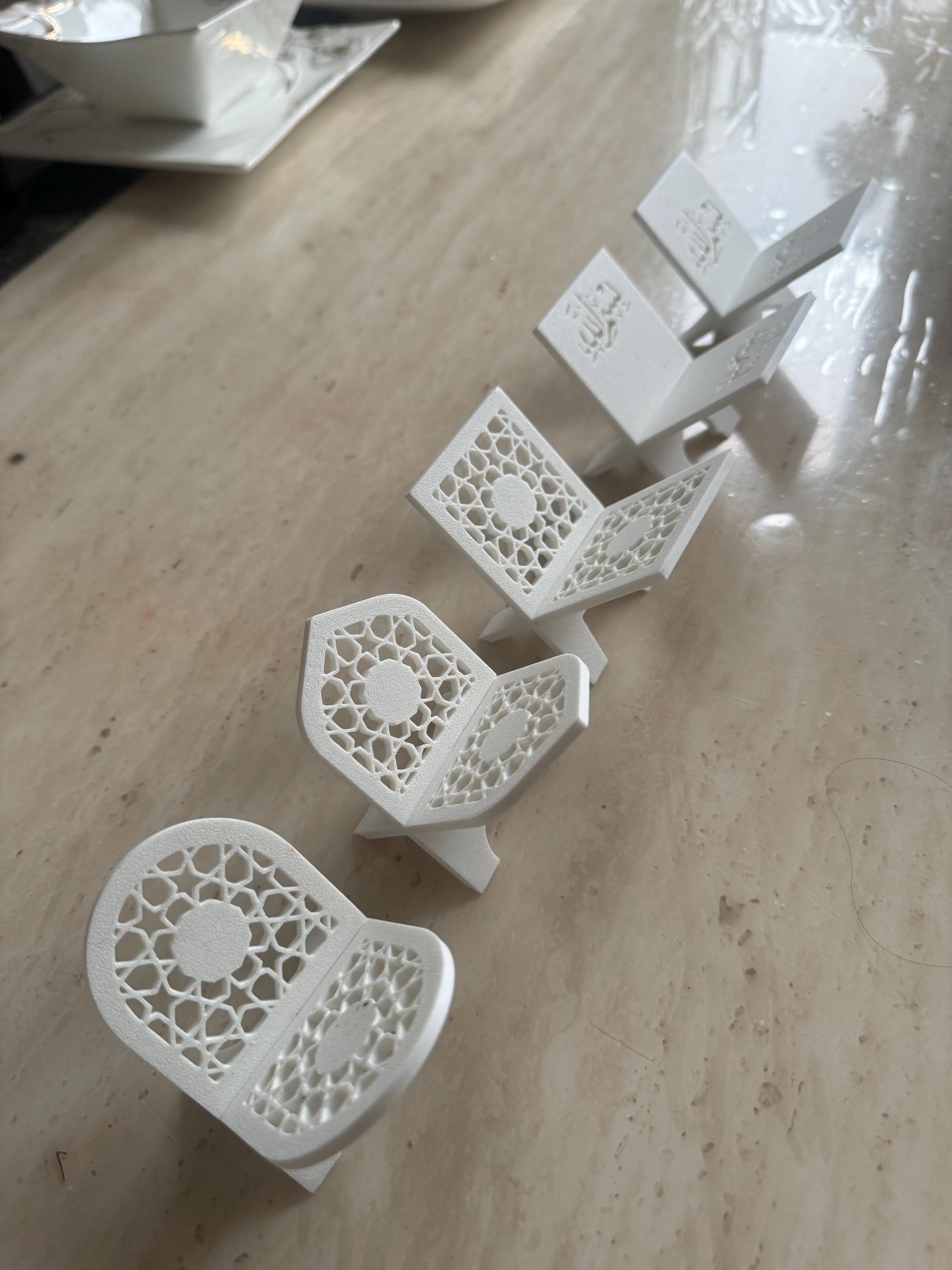 Ramadan Date Stand | Iftar Table Decor | Islamic Ramadan Decorations ...