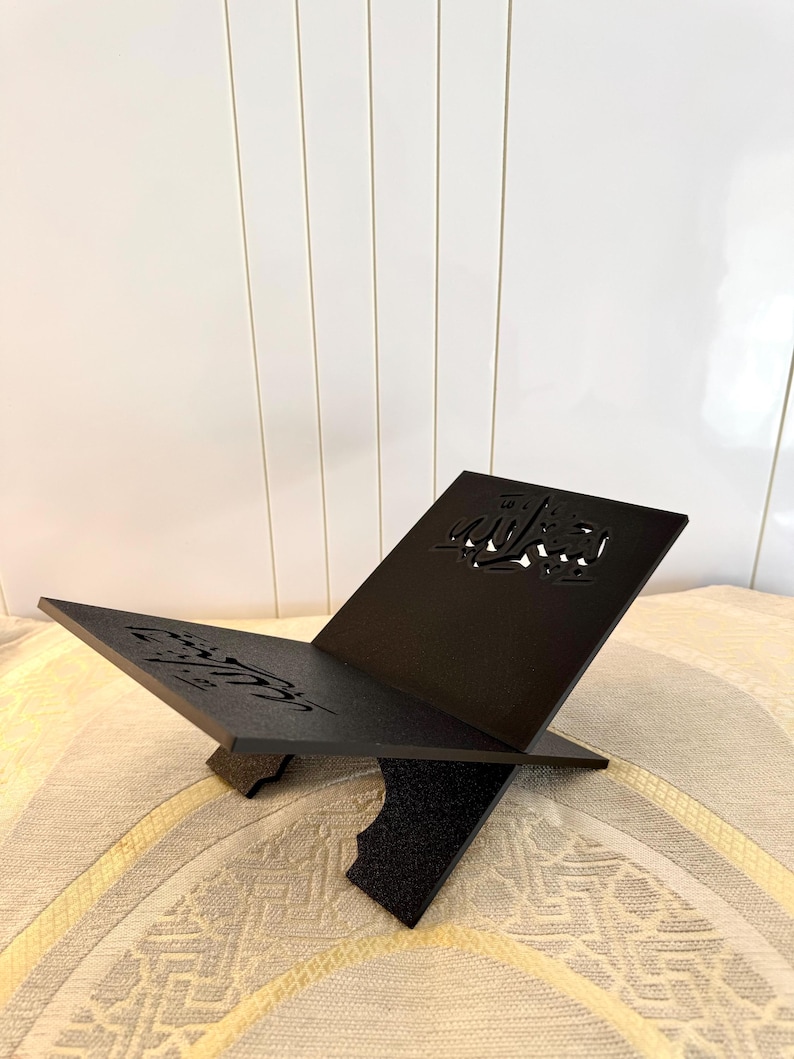 Quran Stand | 3D Printed Islamic Rehal | Muslim Gift | Ramadan & Eid ...