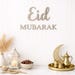 Ramadan Mubarak Wall Decor | 3D Islamic Wall Art Sign | Modern Islamic ...