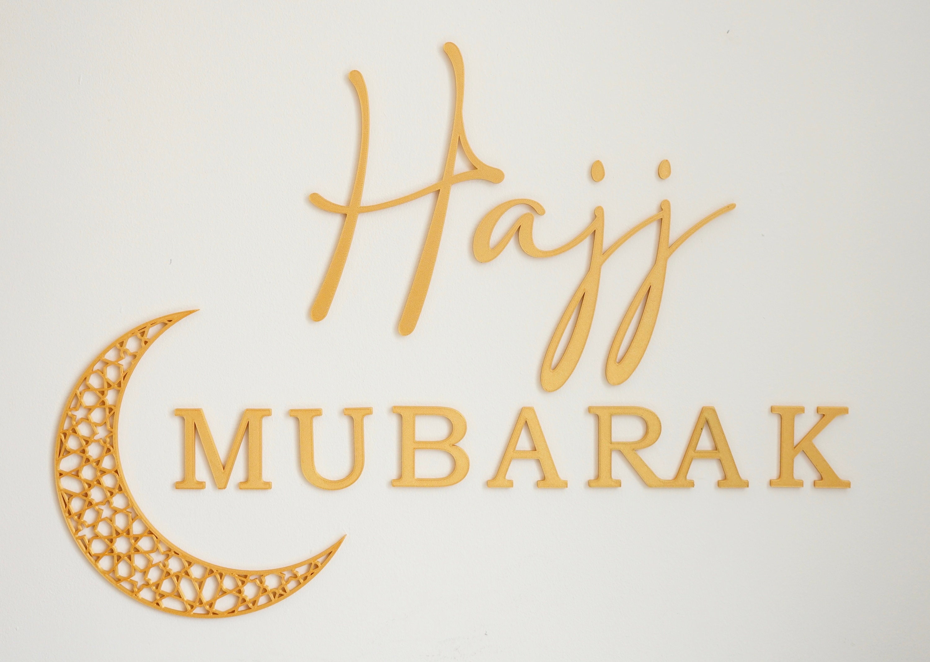 3D Printed Hajj Mubarak Wall Decoration Sign With Crescent Moon ...