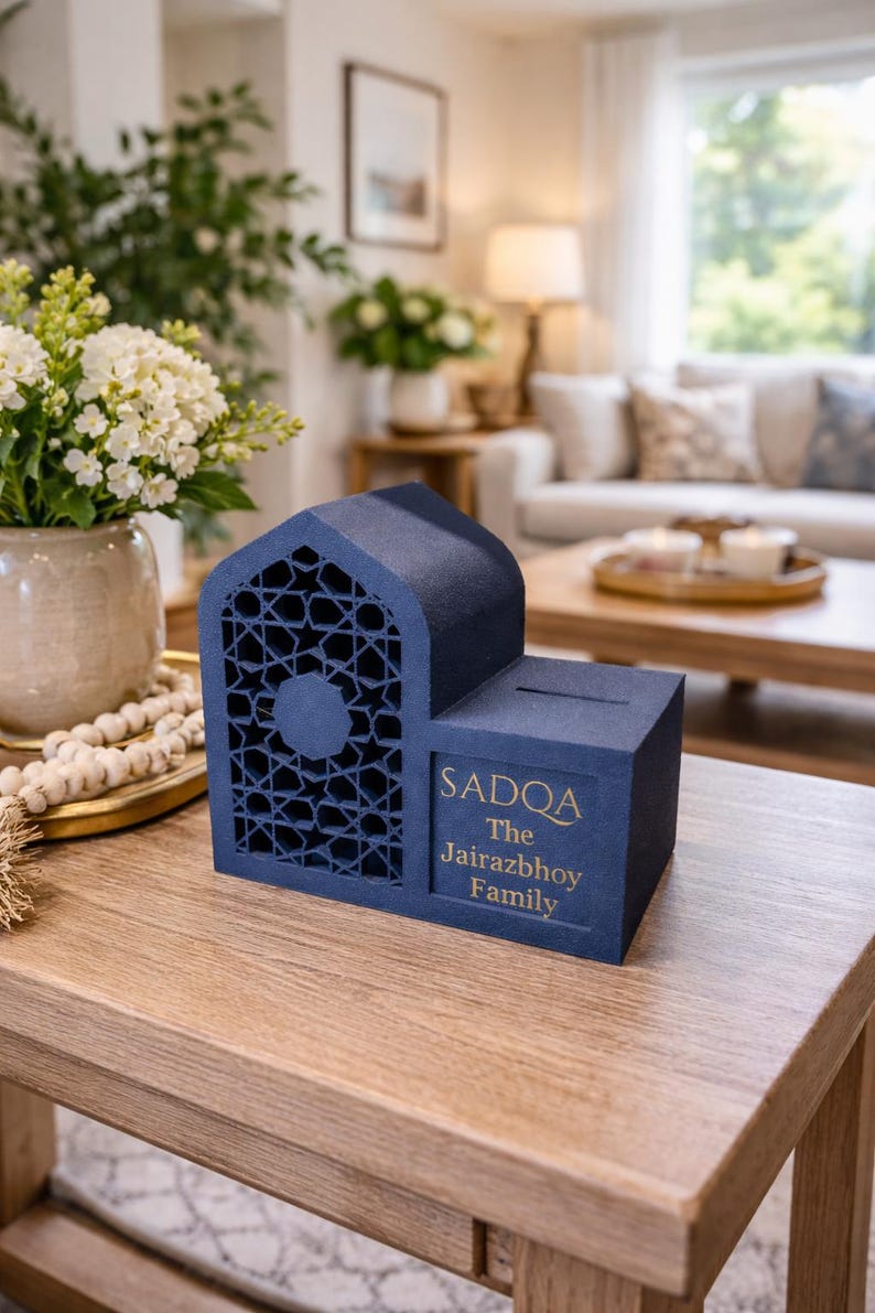 Ramadan Decor Personalised Sadaqah Box | Islamic Home Decor | Eid Gift ...