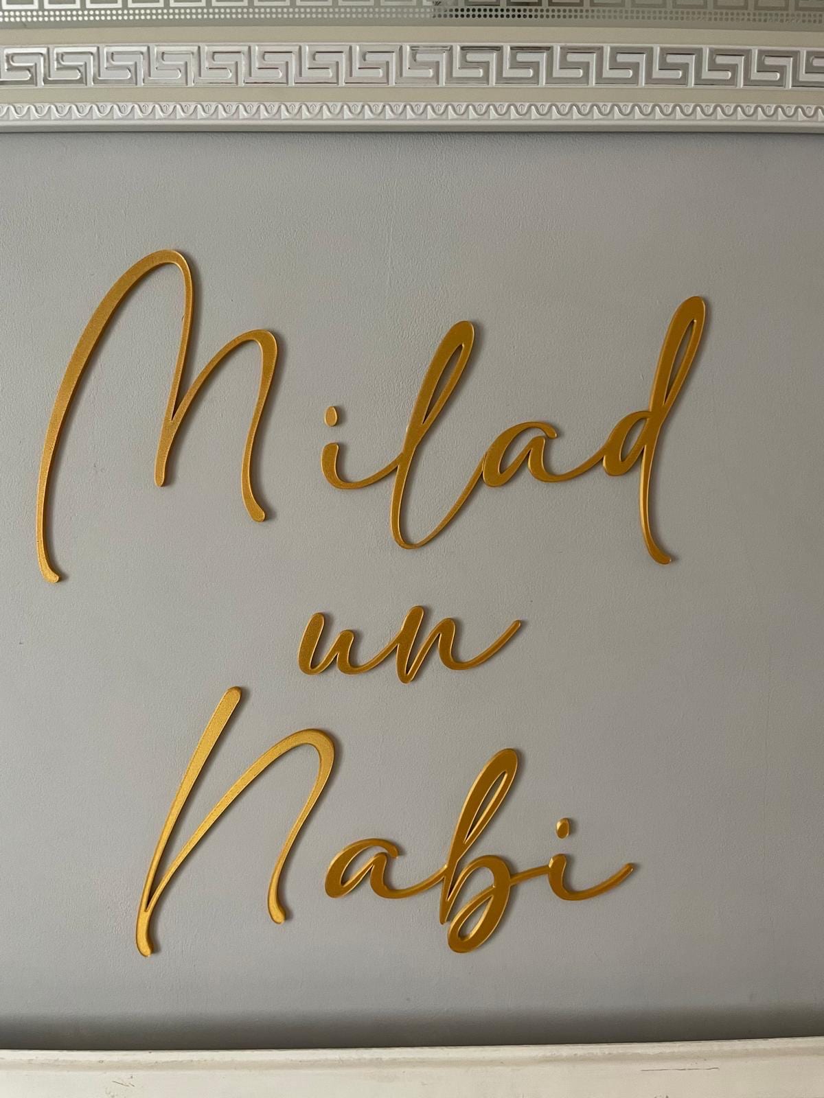 Elegant “milad Un Nabi” Gold Wall Art Decor - Etsy