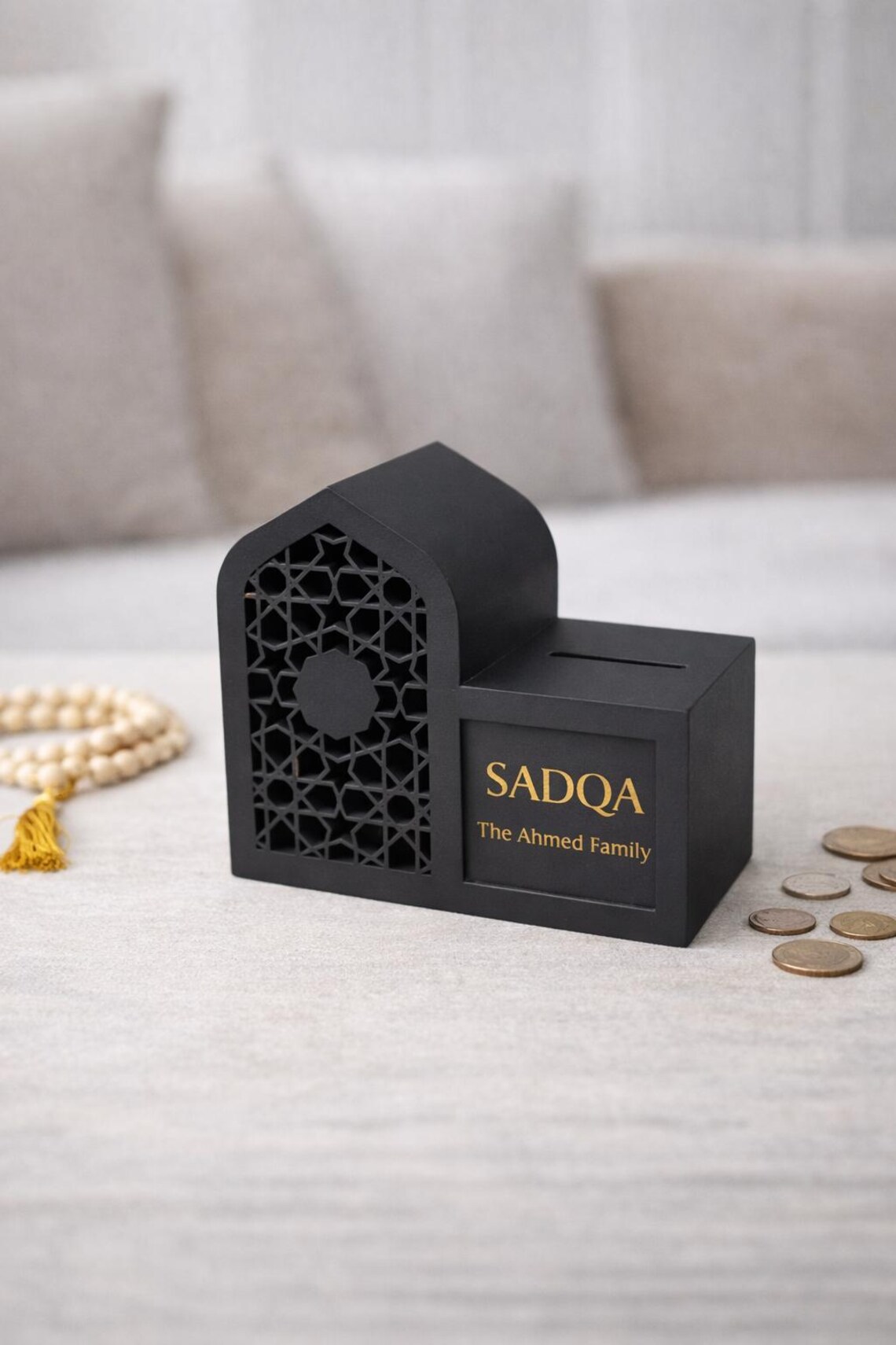 Ramadan Decor Personalised Sadaqah Box | Islamic Home Decor | Eid Gift ...