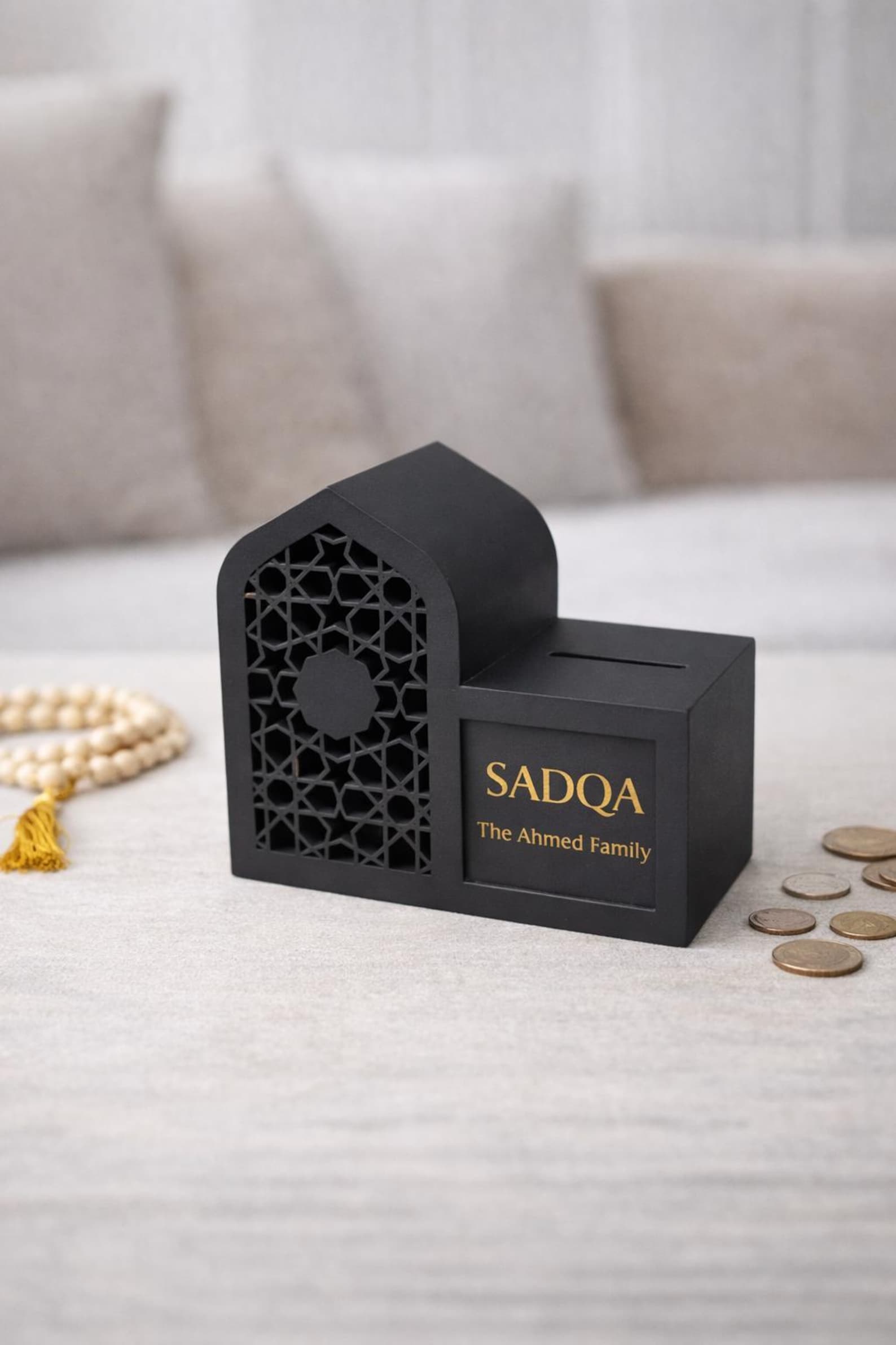Ramadan Decor Personalised Sadaqah Box | Islamic Home Decor | Eid Gift ...