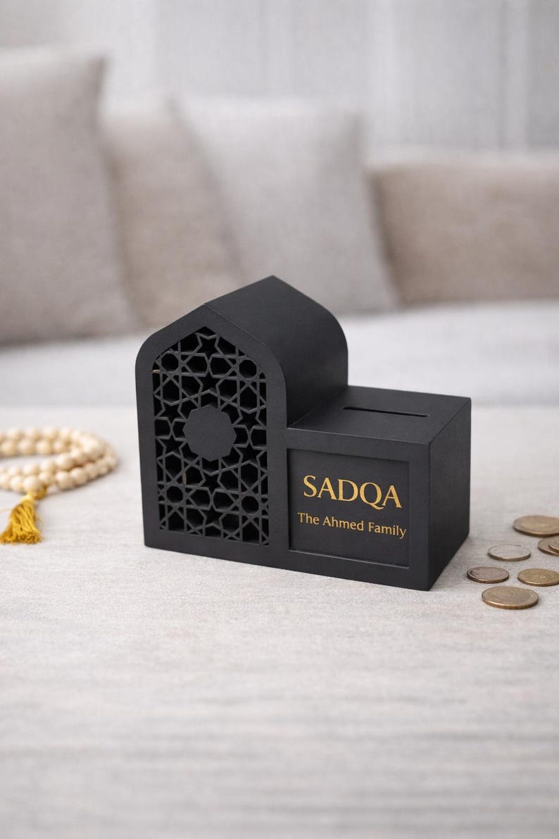 Ramadan Decor Personalised Sadaqah Box | Islamic Home Decor | Eid Gift ...