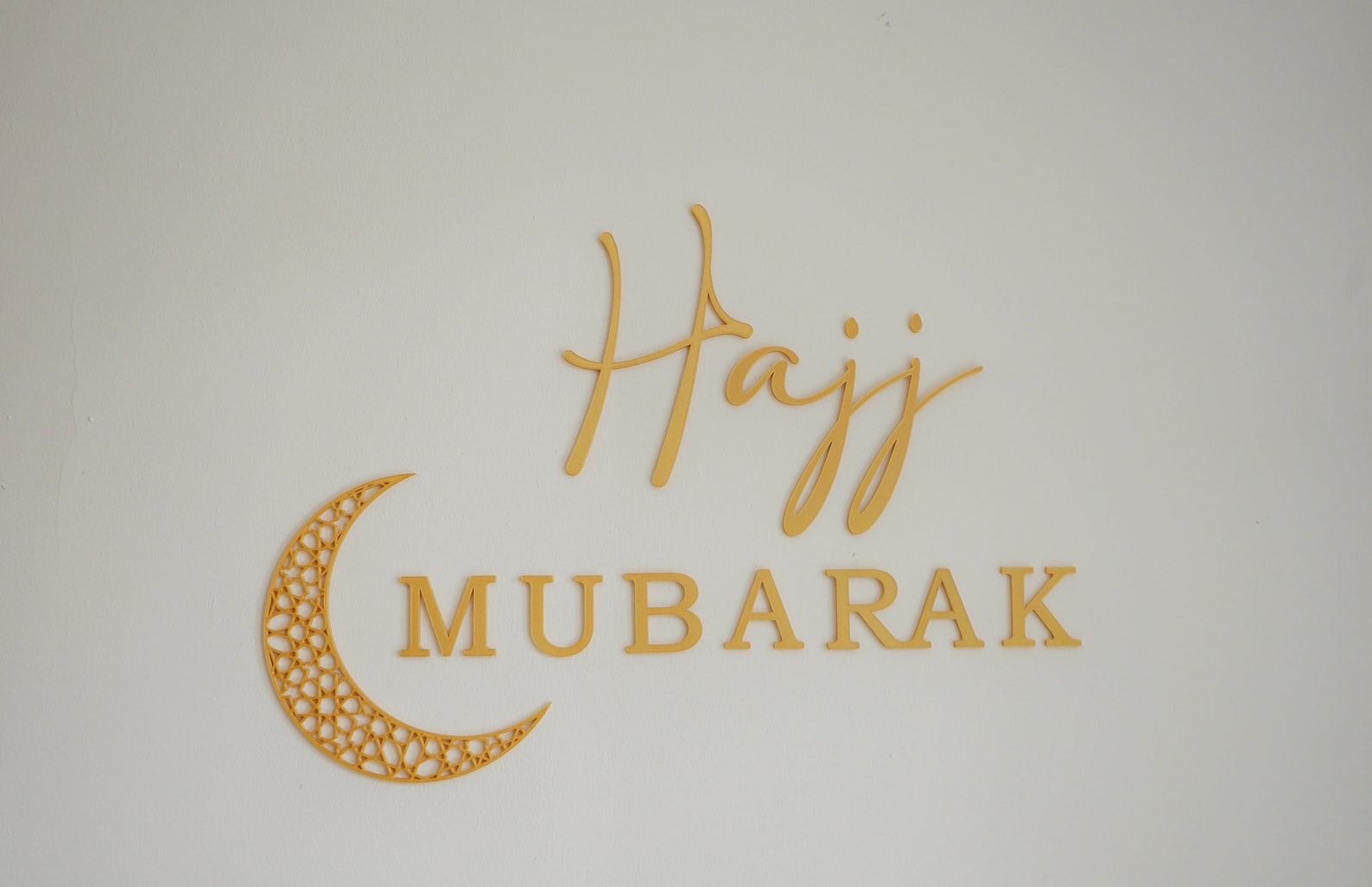 3D Printed Hajj Mubarak Wall Decoration Sign With Crescent Moon ...