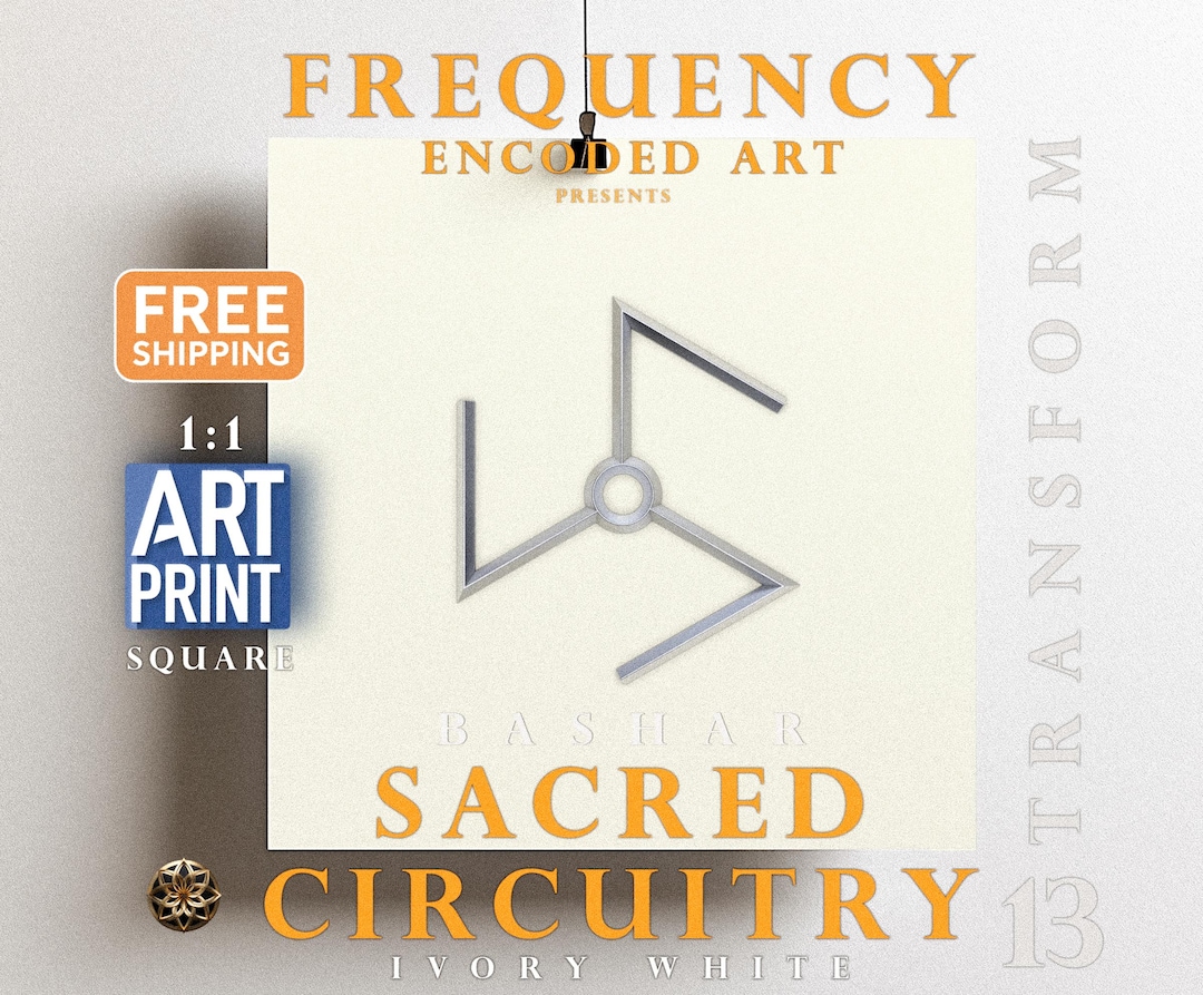 Transform 13 | Sacred Circuitry Wall Art Print, Consciousness Art, Sacred Geometry Print ...