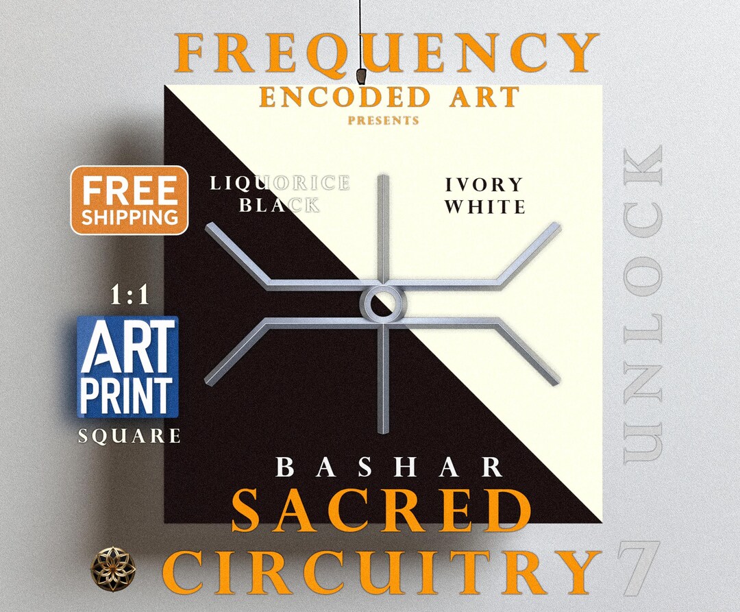 Unlock 7 | Sacred Circuitry Art Print | Meditation Glyph for Expanding ...