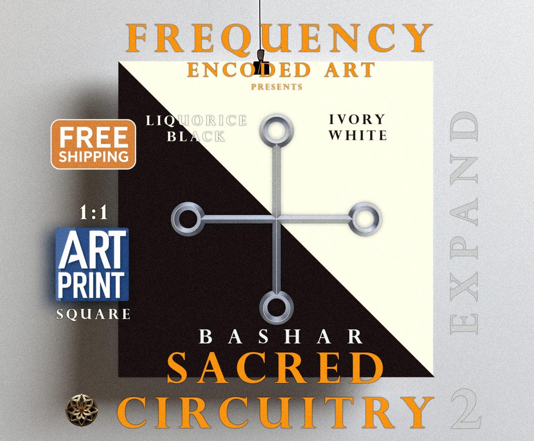 Expand 2 | Sacred Circuitry Art Print | Meditation Glyph for Expanding ...