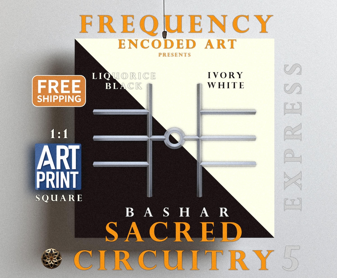 Express 5 | Sacred Circuitry Art Print | Meditation Glyph for Expanding ...
