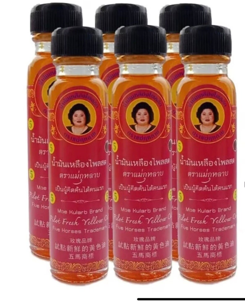 6 X Somthawin Ang Ki Yellow Oil Traditional Thai Herbal - Etsy