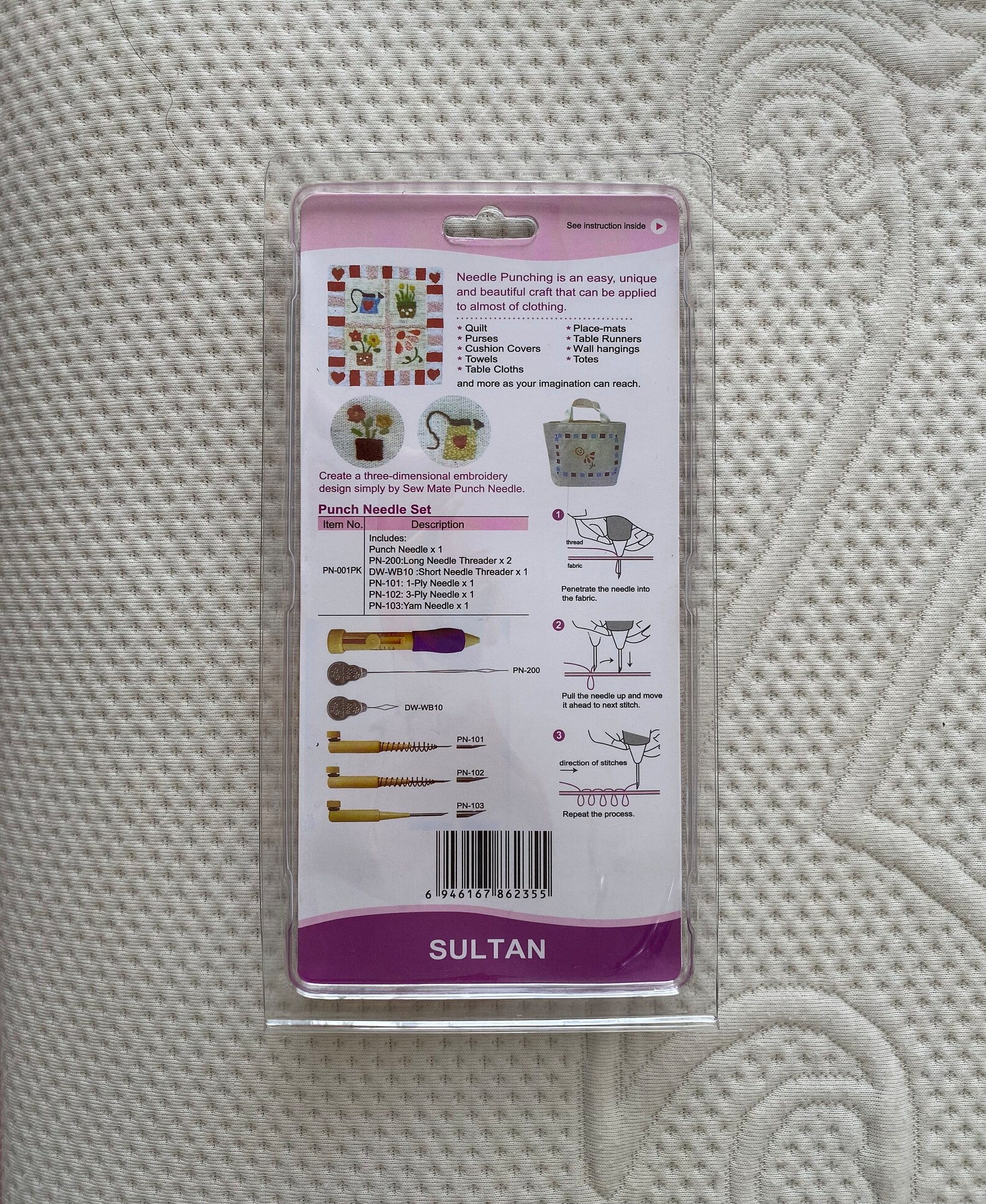 Punch Needle Set, Punch Needle Pen, Embroidery Needle, Punch Needle ...