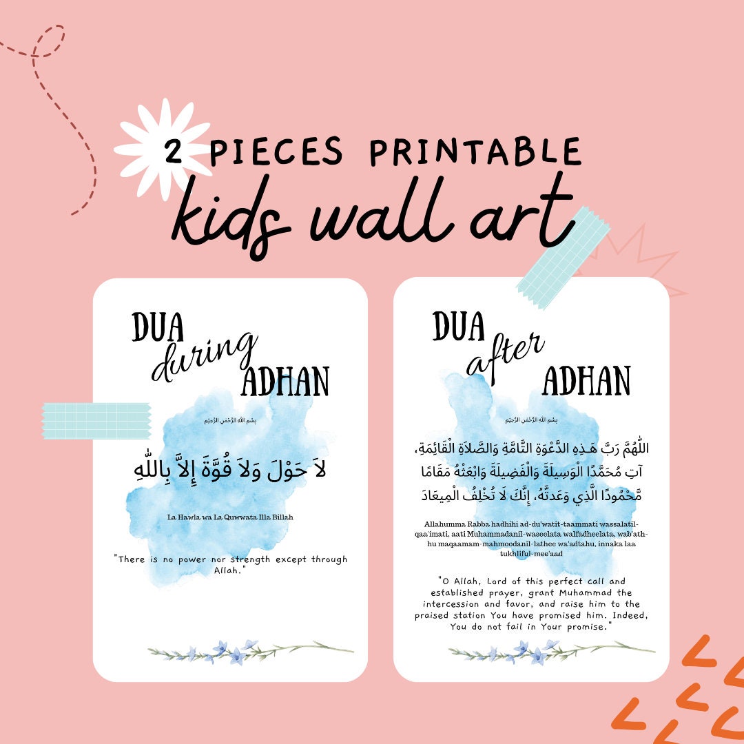 Adhan Duas - Kids Islamic Wall Art Printable | Dua During Adhan | Dua ...