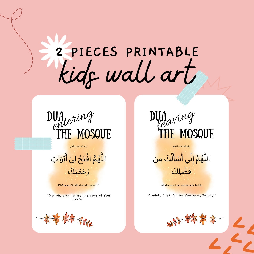 Mosque Duas - Kids Islamic Wall Art Printable | Dua Entering the Mosque ...