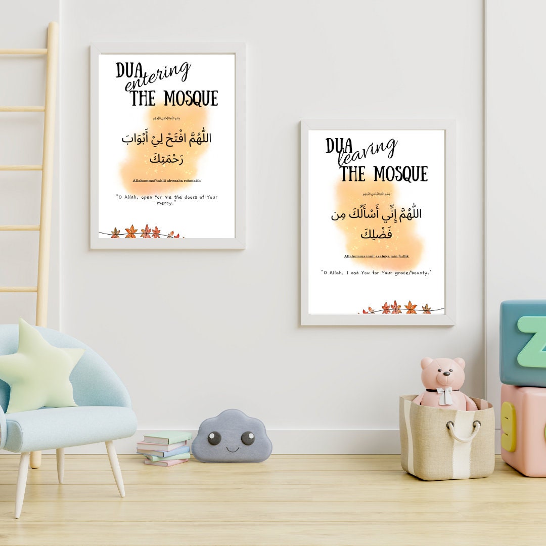 Mosque Duas - Kids Islamic Wall Art Printable | Dua Entering the Mosque ...
