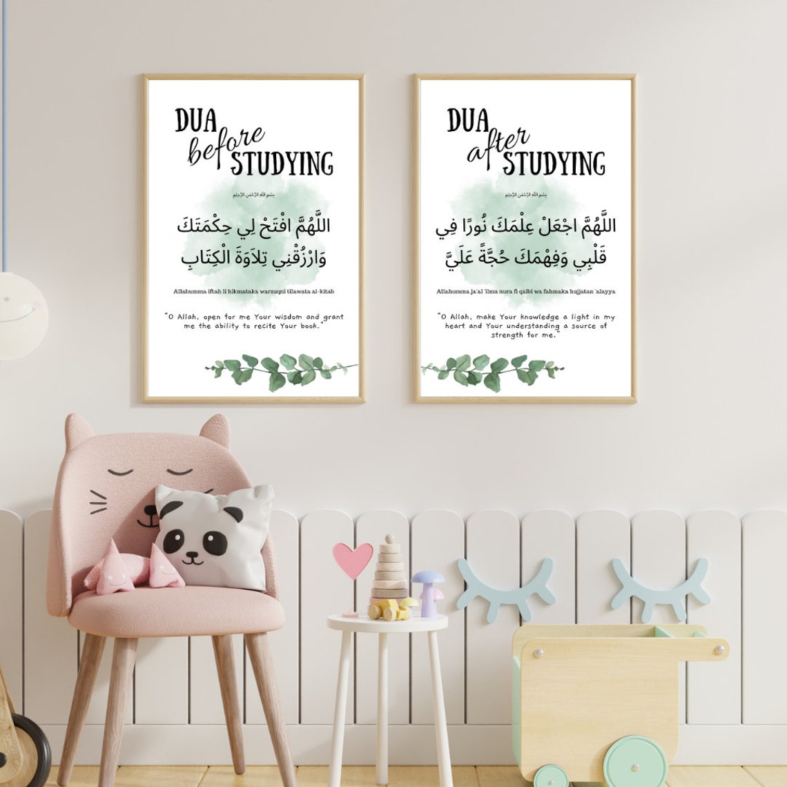 Study Blessings Duo Printable Kids Wall Art Dua Before Studying Dua ...