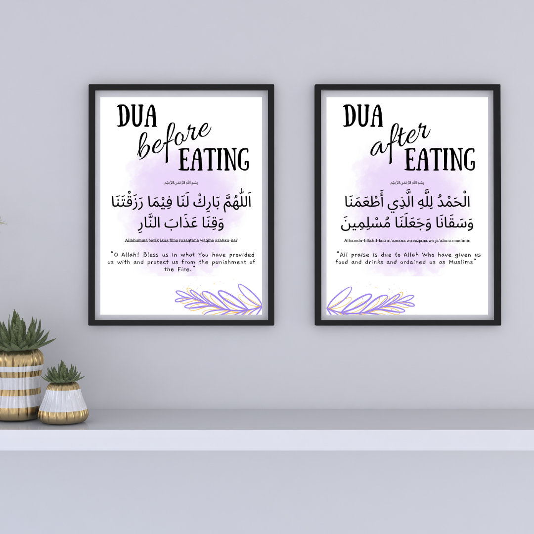 Mealtime Blessings Dua - Printable Kids Wall Art | Dua Before Eating ...