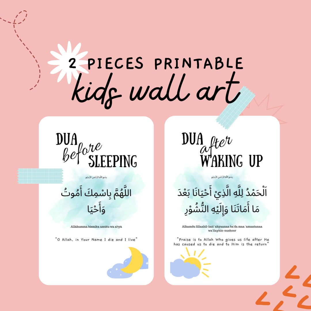 Daily Duas - Printable Kids Wall Art | Dua Before Sleeping | Dua After Waking up | Printable ...