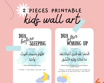 Adhan Duas - Kids Islamic Wall Art Printable | Dua During Adhan | Dua ...