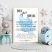 Adhan Duas - Kids Islamic Wall Art Printable | Dua During Adhan | Dua ...