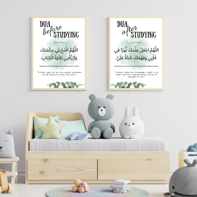 Study Blessings Dua - Printable Kids Wall Art | Dua Before Studying | Dua After Studying ...