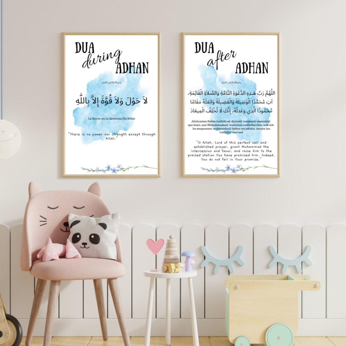 Adhan Duas - Kids Islamic Wall Art Printable | Dua During Adhan | Dua ...