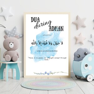 Adhan Duas - Kids Islamic Wall Art Printable | Dua During Adhan | Dua ...