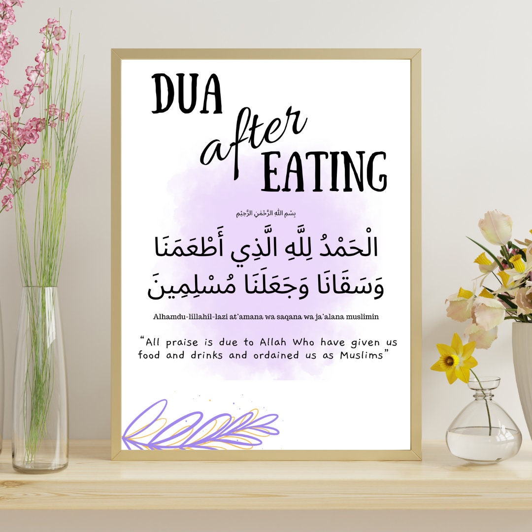 Mealtime Blessings Dua - Printable Kids Wall Art | Dua Before Eating ...