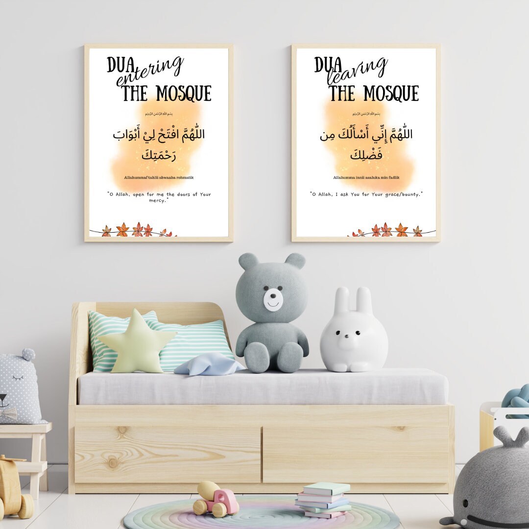 Mosque Duas Kids Islamic Wall Art Printable Dua Entering the Mosque Dua ...