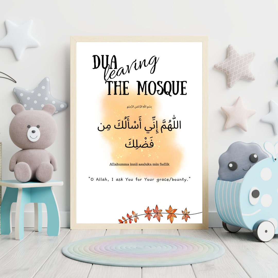 Mosque Duas Kids Islamic Wall Art Printable Dua Entering the Mosque Dua ...