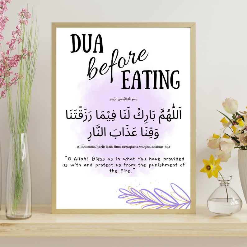 Mealtime Blessings Dua - Printable Kids Wall Art | Dua Before Eating ...