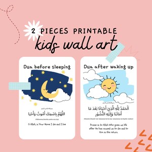 Islamic Wall Art - Dua Before Sleeping and After Waking up (kids' Wall ...