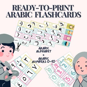 Kids Arabic Alphabet Number Modern Flashcards Printables, Educational ...
