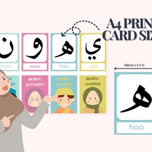 Kids Arabic Alphabet Number Modern Flashcards Printables, Educational ...